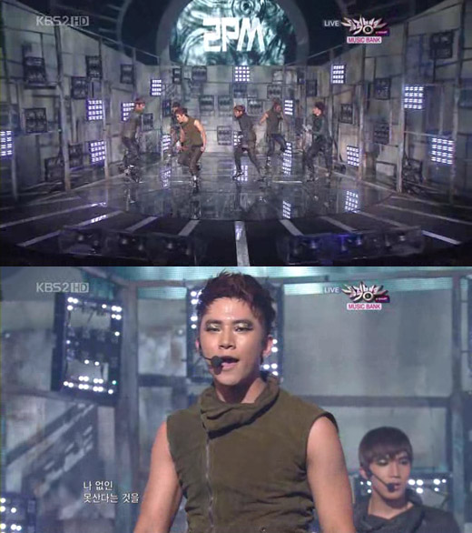 2PM 사전녹화임에도 방송사고, PD가 안티? | bnt뉴스