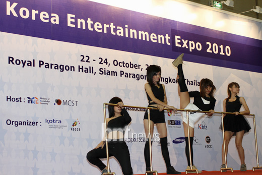 [포토] 많은 팀들이 공연했던 MissA의 Bad Girl Good Girl | bnt뉴스