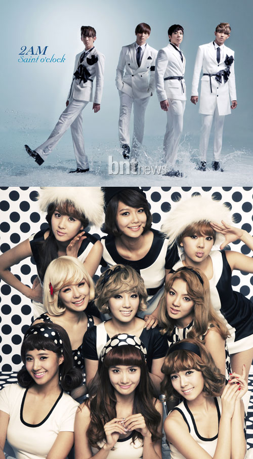 '소녀시대' 로빈훗춤 VS '2AM' 감성 발라드 맞대결! | bnt뉴스