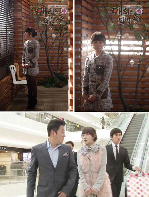 ‘매리룩’ 문근영이 보헤미안룩을 버렸다? | bnt뉴스