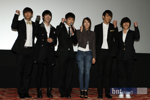 [포토] 2AM-에이트 '2AM쇼 화이팅~!' | bnt뉴스