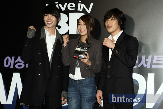 [포토] 에이트 '2AM쇼 화이팅!' | bnt뉴스