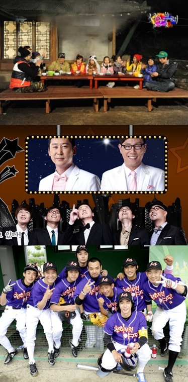 KBS '청출불패 - 천하무적 야구단' 폐지! 예능 프로그램 大大적인 변화 예고! | bnt뉴스