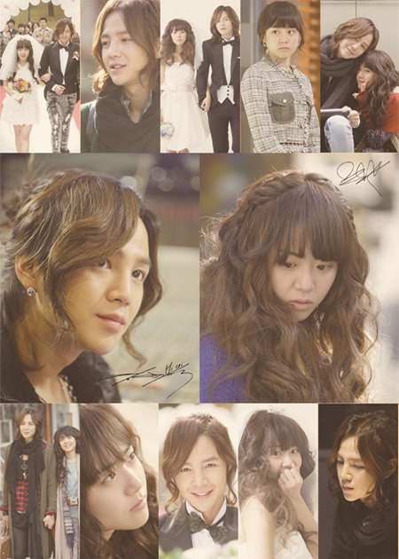 ‘매리는 외박중’ 2011년 포토달력 예약판매 시작 | bnt뉴스