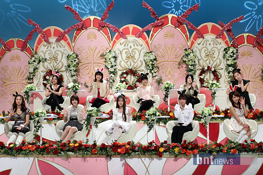 [포토] 순정녀 시즌3 '2011년에 만나요~' | bnt뉴스