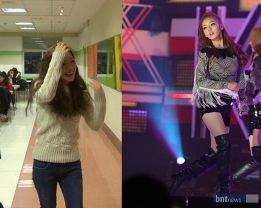 '한양여대 구하라' 박지현 '카라 엉덩이춤도 잘춘다' 관심폭발 | bnt뉴스