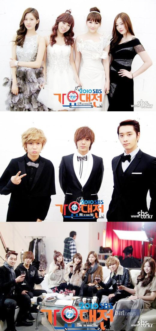 SBS 가요대전 아이돌 막내쇼, 막내라는 공감대로 하나 되어 깜짝 반란! | bnt뉴스