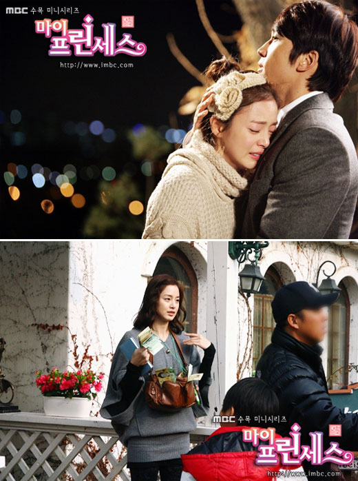 김태희 ‘니트머리띠&케이프코트’ 2011 뉴 완판녀 등극! | bnt뉴스