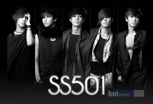 SS502(가칭)최종오디션 치뤄… SS501의 명성 이을까? | bnt뉴스
