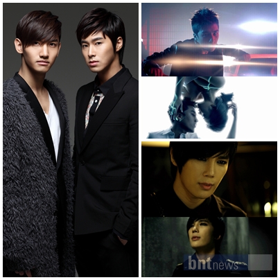 '엠카' 동방신기-빅뱅-SS501 '아시아의 별' 총출동 | bnt뉴스