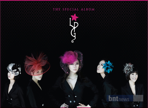 LPG, 5일 '음악중심'서 '누나라서 미안해' 컴백무대 | bnt뉴스