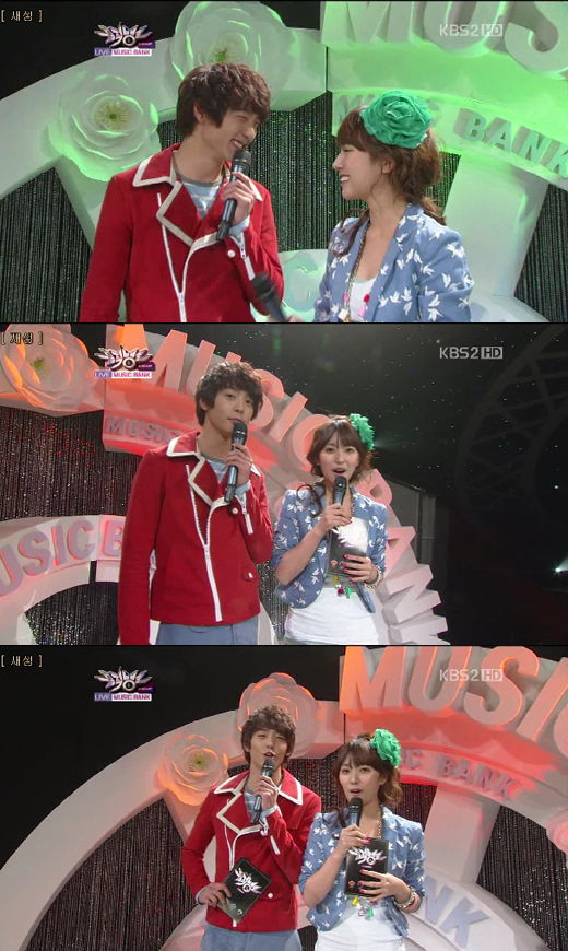 '뮤뱅' MC 현우-김민지 '알콩달콩' 너무 다정해서 스캔들? | bnt뉴스