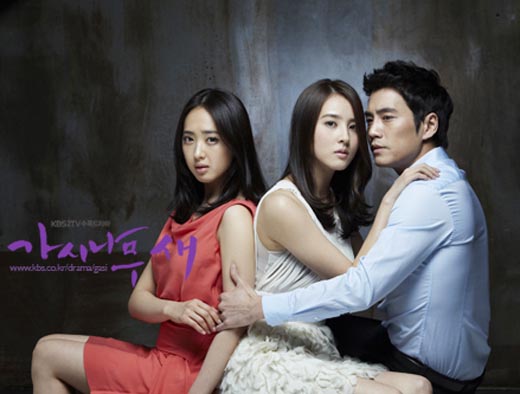 이소라 '그 사람이 떠나갑니다' 로 '가시 나무새' OST 참여! | bnt뉴스