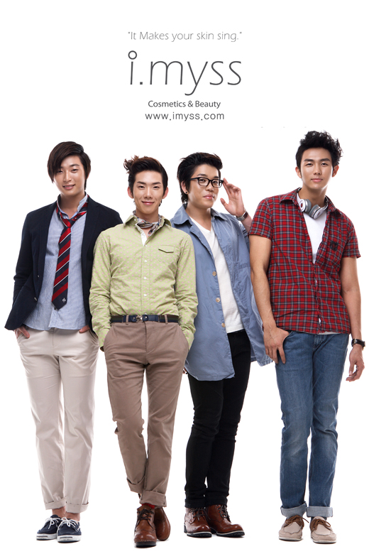 [포토] 화장품 광고 까지 섭렵한 '2AM' 빛나는 피부 자랑~ | bnt뉴스