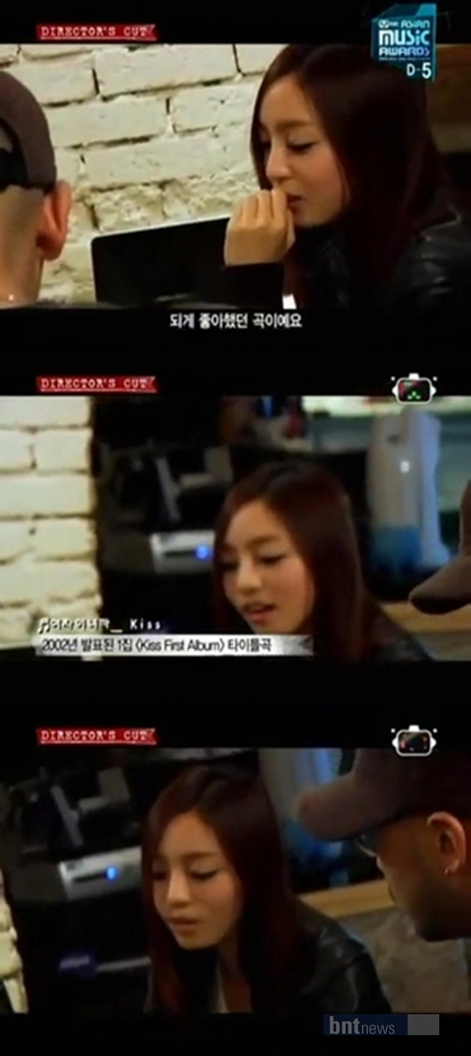 구하라 '여자이니까' 라이브로 불러… 네티즌 "불안해서 못 듣겠네" | bnt뉴스