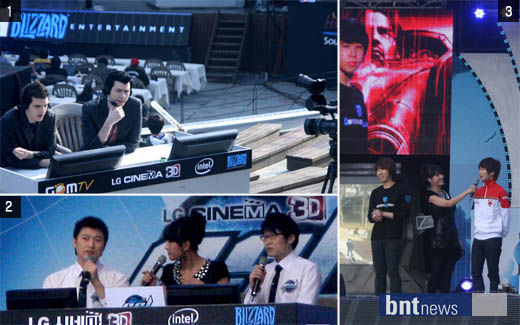 LG 시네마 3D 월드 챔피언십 결승전을 가다! | bnt뉴스