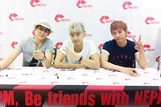 네파, 2PM 부산 팬 사인회 성황리 개최 | bnt뉴스