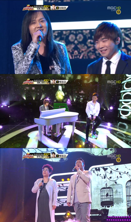 '위대한 탄생' TOP3, 김경호-정엽-양희은과 환상의 듀엣 무대 선보여 | bnt뉴스