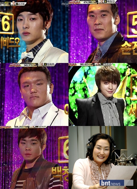 '위대한 탄생' TOP5, 성공적인 '별밤' 라디오 녹화 뒷 이야기 공개! | bnt뉴스