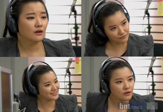 호란, '최고의 사랑' DJ 변신…까메오 깜짝 등장 | bnt뉴스