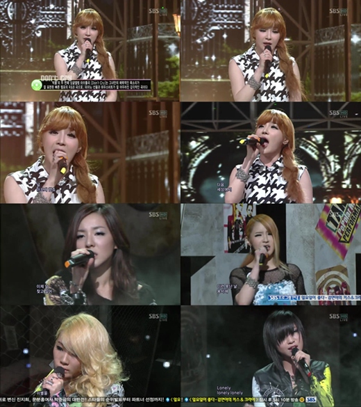 '인기가요' 2NE1 'Lonely'+ 박봄 'Don't Cry' 방송 최초 공개 | bnt뉴스