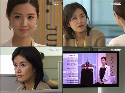 ‘불굴의 며느리’ 김유리, 신애라에 "사표 내" 선전포고 | bnt뉴스