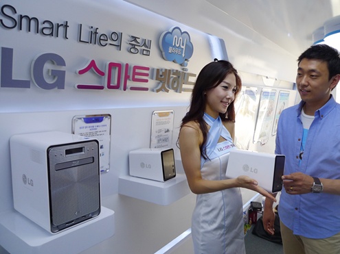 LG전자, 스마트 넷하드 무료로 체험해 보세요! | bnt뉴스