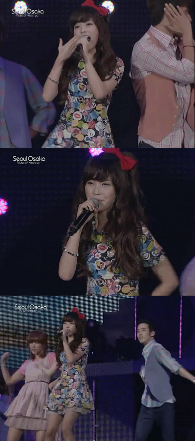 '2011서울-오사카 뮤직오브하트' 아이유, '러블리 소녀' 매력 발산 | bnt뉴스