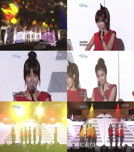 '2011 드림콘서트' 티아라, 강렬한 하의실종 패션으로 무대 정복! | bnt뉴스