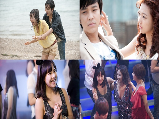 tvN ‘로맨스가 필요해’ 시청률 1위 뚫고 고공행진 | bnt뉴스