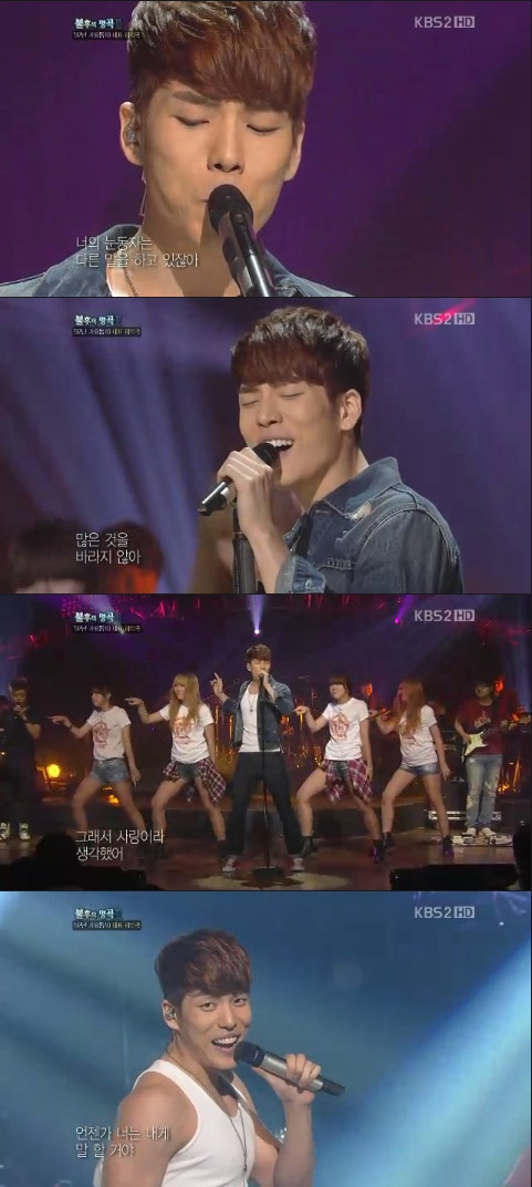 '불후의 명곡2' 창민, 파워풀한 '질투' 객석 분위기 'UP'! | bnt뉴스