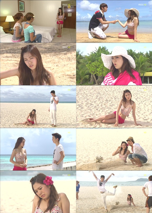 '몽땅내사랑' 리지, 인어공주 뺨치는 비키니 자태…윤두준만 몰라줘! | bnt뉴스