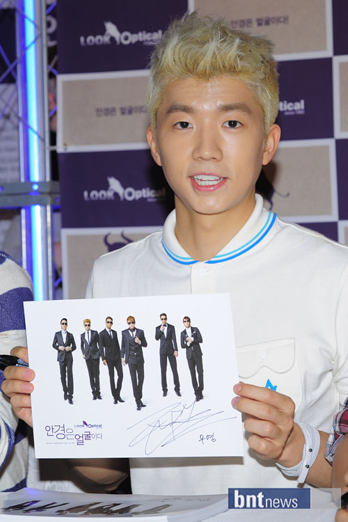 [포토] 2PM 우영 '깔끔한 화이트 셔츠~' | bnt뉴스