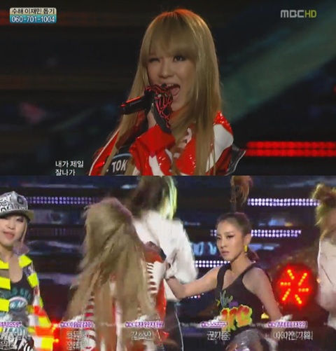 ‘음악중심’ 2NE1, 산다라박 ‘야자수머리’ 원모어타임~ | bnt뉴스
