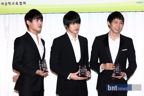 JYJ "KBS 출연 취소 소송, 제주도 홍보는 계속" 입장 표명 | bnt뉴스