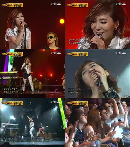 '나가수' 장혜진 '미스터' 파격 변신에도 불구 7위! 왜? | bnt뉴스