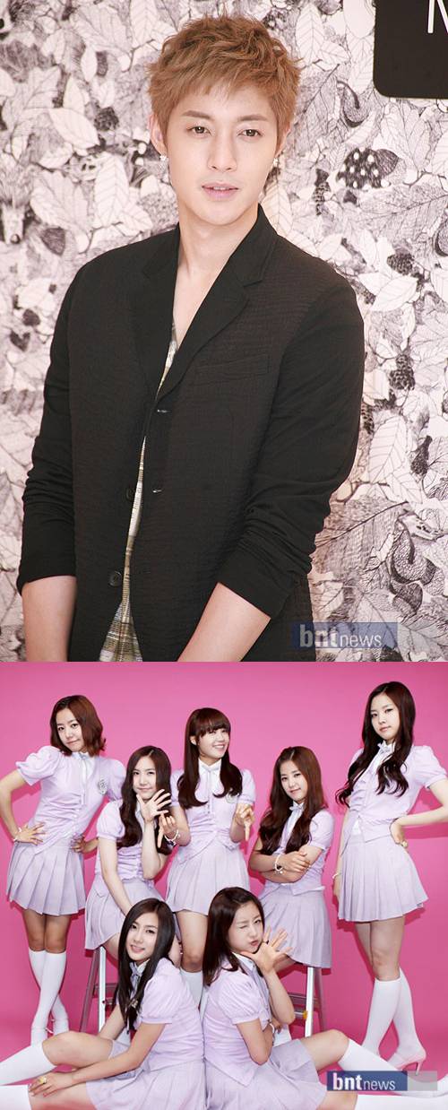 김현중 “에이핑크는 귀엽고 2NE1은 멋있다” | bnt뉴스