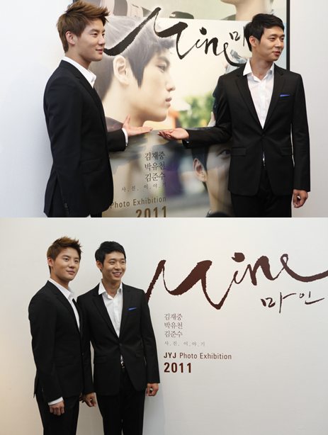 JYJ 사진전 'MINE' 오픈 "일상을 공개합니다" | bnt뉴스