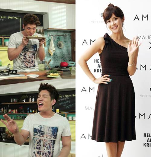 2AM창민, 이상형으로 조여정 꼽아 ‘직접 만든 음식 전해주고파’ | bnt뉴스