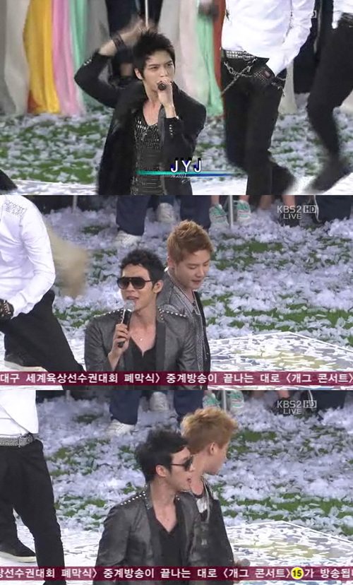 JYJ, 대구 육상대회 폐막식 축하공연가져…‘TV로 보기는 오랜만’ | bnt뉴스