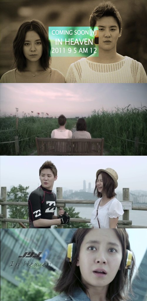 JYJ, 첫 한국어 앨범 ‘인헤븐’발매…티저영상 공개 기대감↑ | bnt뉴스