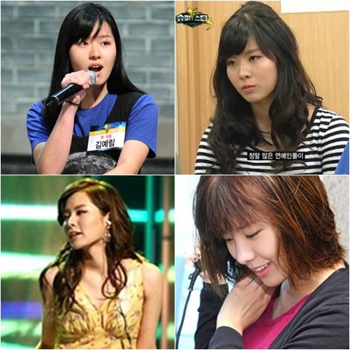 ‘슈퍼스타K3’ 김예림, 다양한 헤어스타일 가능한 이유는 ‘가발’에 있다 | bnt뉴스