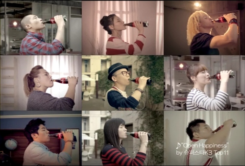 ‘슈퍼스타K3’ TOP11, 2PM과 함께 코카-콜라 CF 모델 발탁 | bnt뉴스