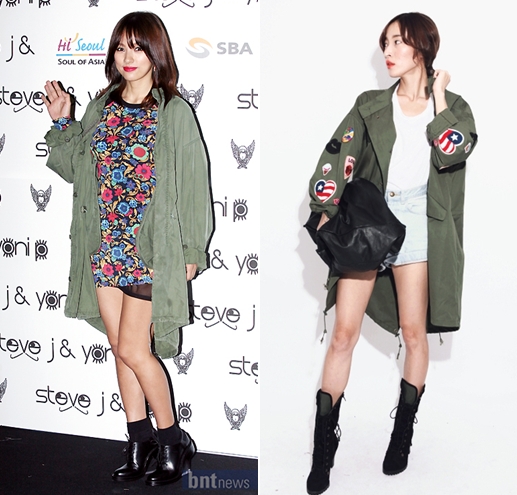 스타들의 2011 F/W 아우터 엿보기 | bnt뉴스