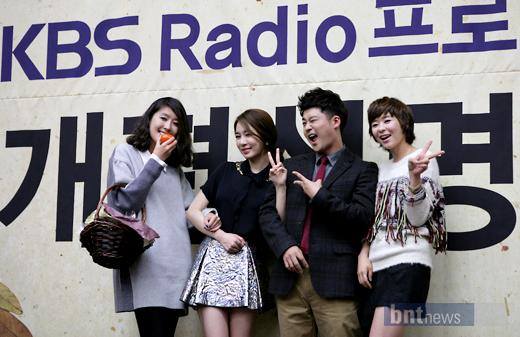 [포토] '우린 끼가 넘치는 KBS 라디오 DJ' | bnt뉴스
