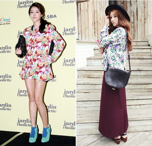 스타들의 2011 F/W 아우터 엿보기 | bnt뉴스