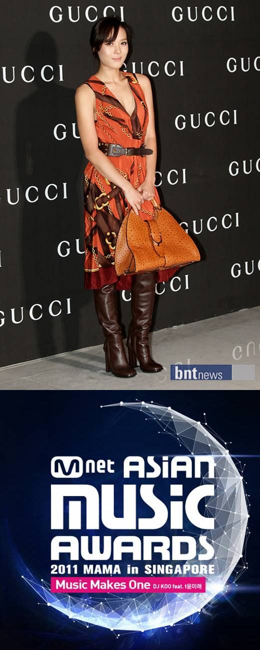 MAMA ‘엠넷 아시안 뮤직 어워즈’ 윤미래-구준엽 홍보대사 위촉! | bnt뉴스