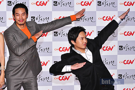 [포토] 이선호-윤기원 '방자전에 등장한 드래곤볼 기뉴특전대, 본격 SF 사극?' | bnt뉴스