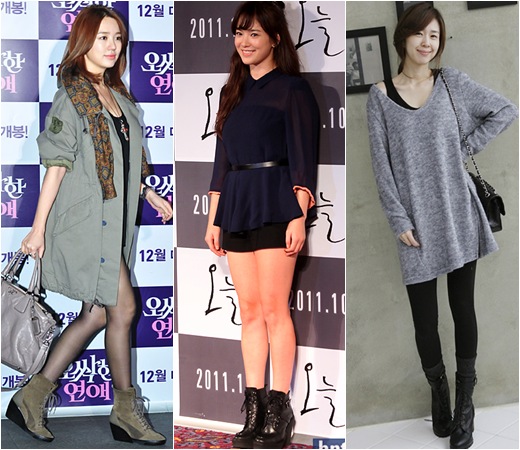 송혜교-하지원-윤은혜, 스타 통해 알아본 2011 F/W 슈즈 트렌드 | bnt뉴스