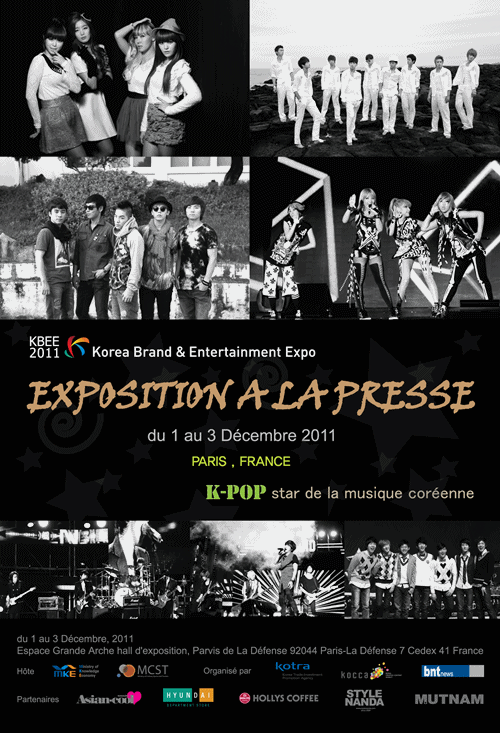'KBEE 2011' bnt뉴스 한류스타 보도사진전 개최 | bnt뉴스